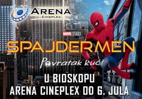 Arena Cineplex